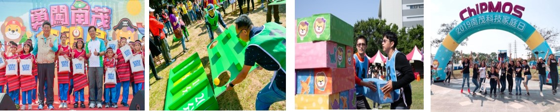 ChipMOS TECHNOLOGIES INC. – Back-end testing service for memory, LCD ...